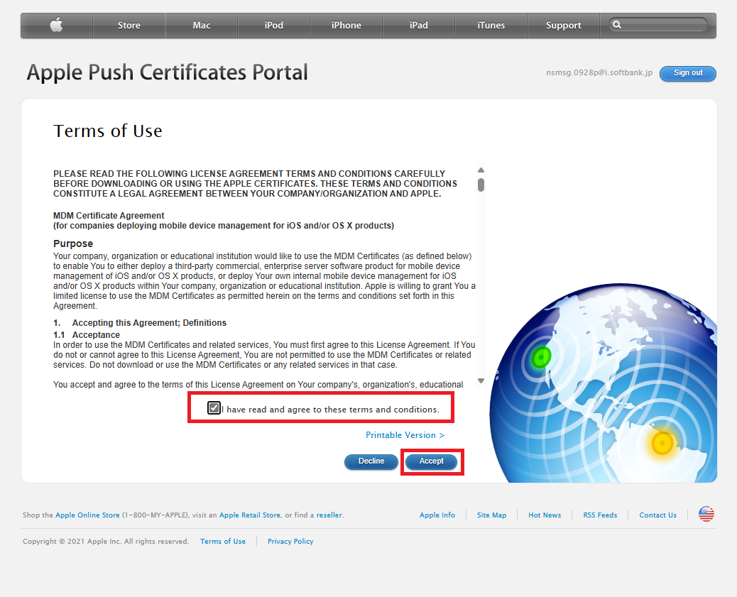 IntuneでiPhoneをMDMへ簡単登録！初心者でもわかる手順書